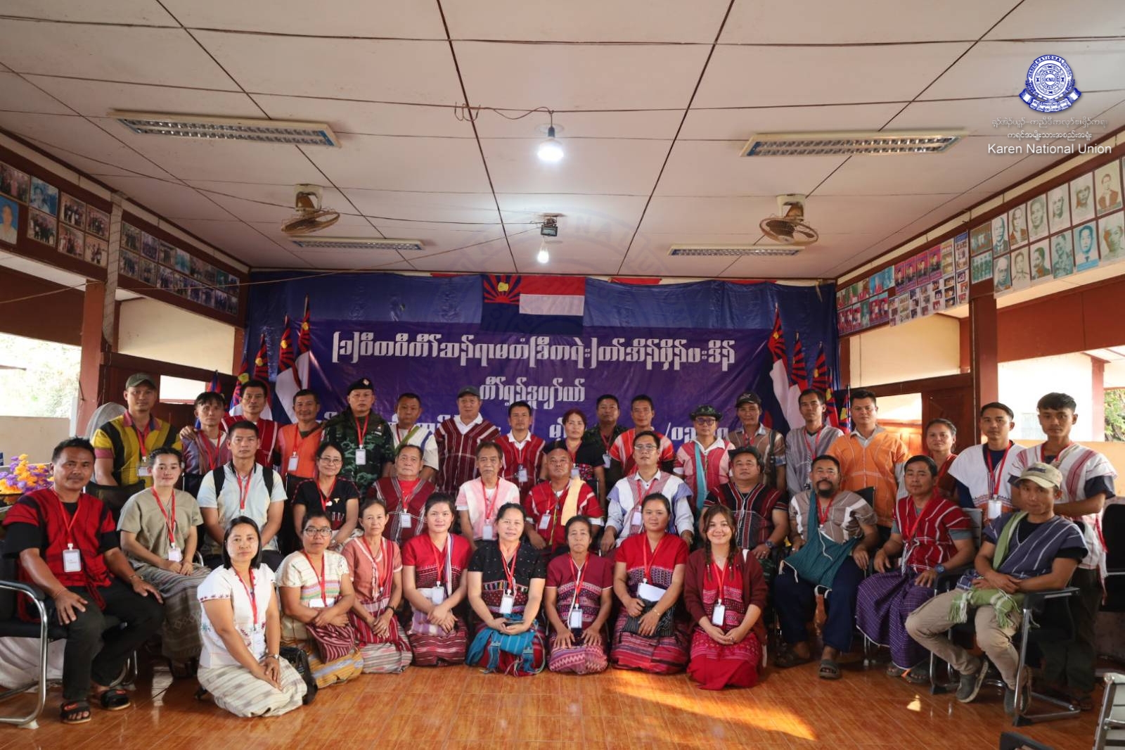 KNU designates areas east of Dawna Range as Myawaddy Township - Karen News