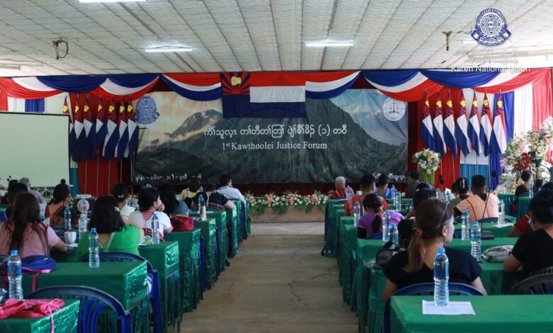 Karen organizations reach consensus on anti-scam and mining control ...